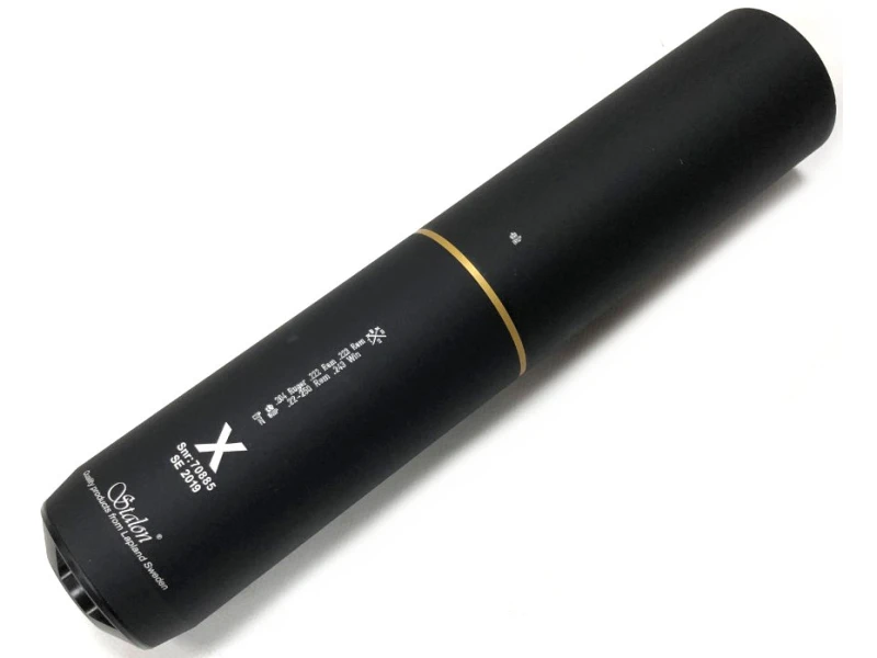 Stalon X108 Sound Moderator | Countryman Of Derby