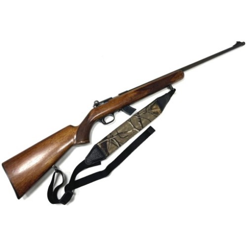 Used Rifles For Sale | The Countryman Derby UK