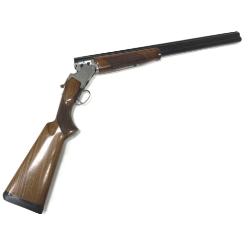Used Shotguns For Sale | The Countryman Derby UK