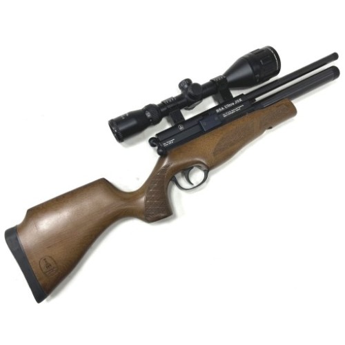 Used Air Rifles For Sale | The Countryman Derby UK
